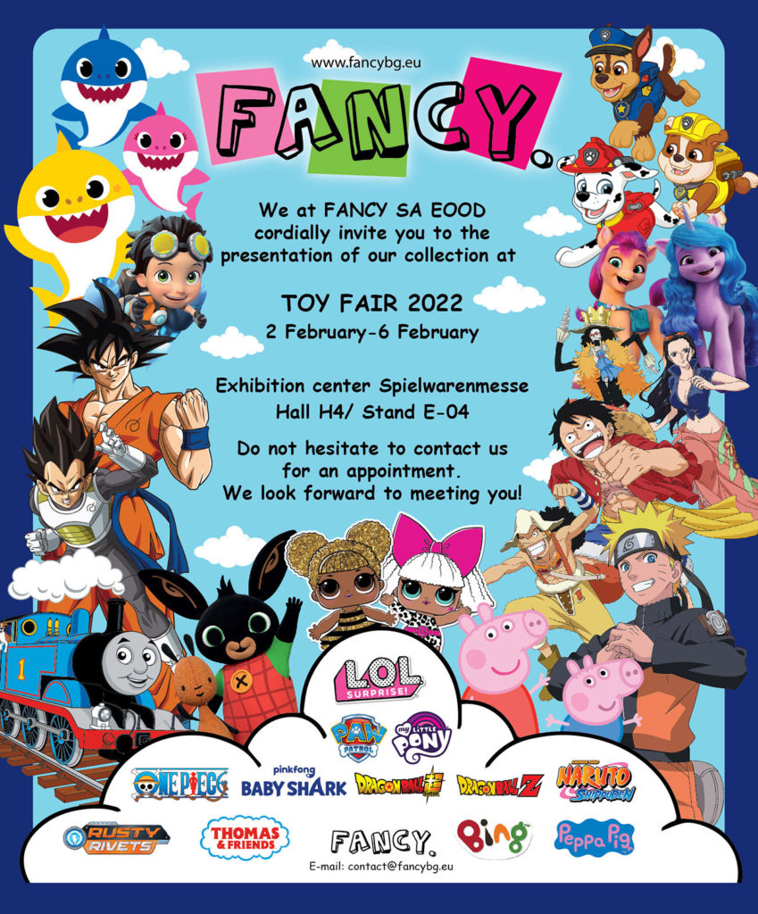 Invitation to the Toy Fair 2022 exhibition | FANCY